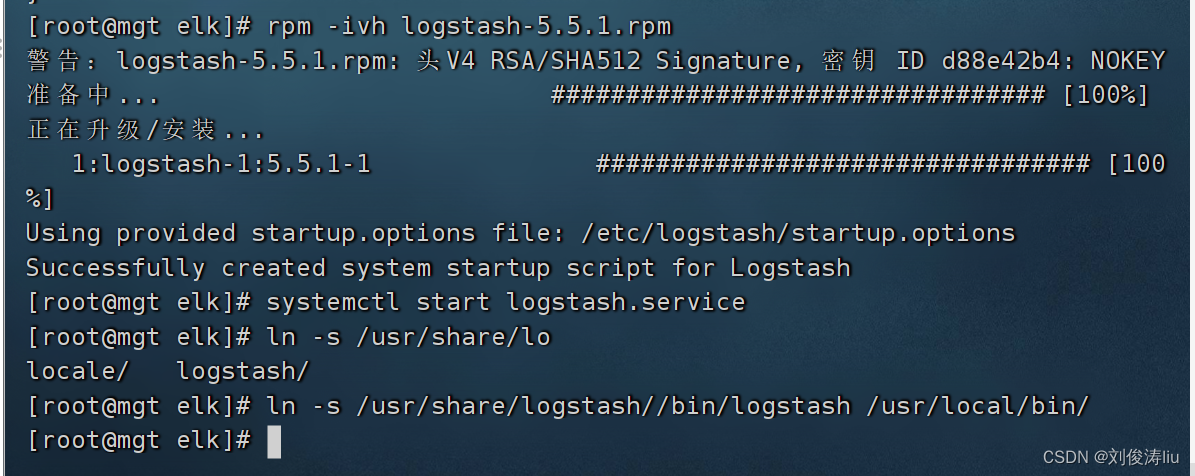 小白带你学习linux的ELK日志收集系统_elk搜集linux操作日志和访问日志-CSDN博客