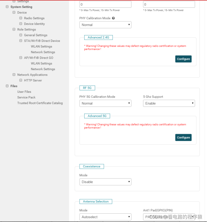 Uniflash烧录CC3235教程-CSDN博客