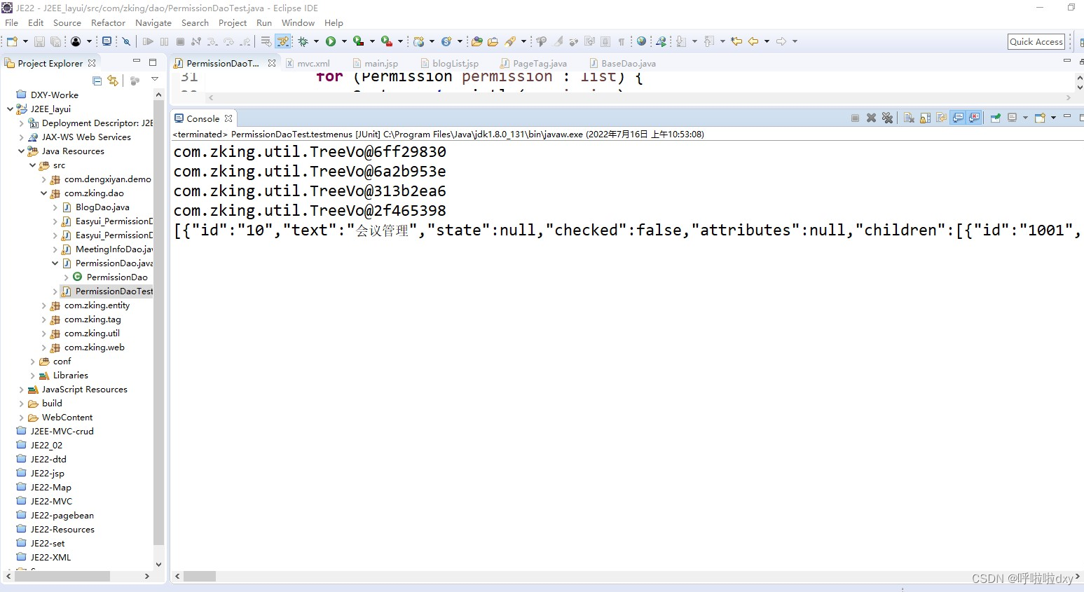 LayUI之动态树_layui tree-CSDN博客