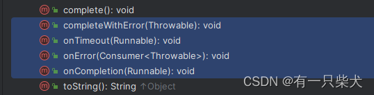 09. Springboot集成sse服务端推流_springboot sseemitter-CSDN博客