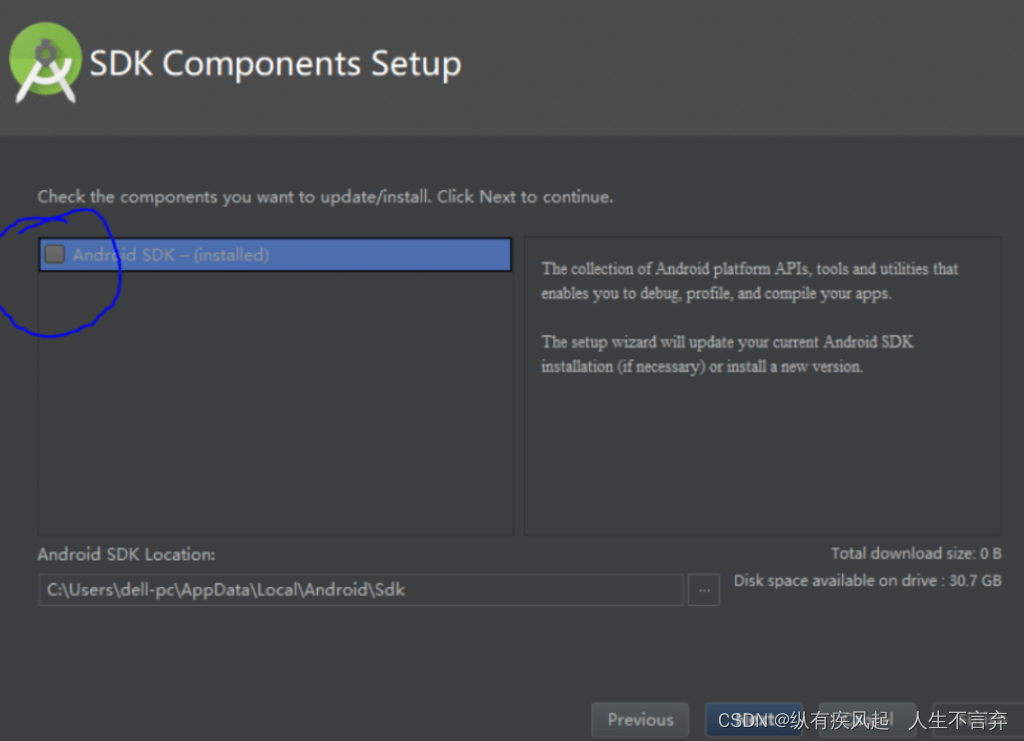 Android Studio SDK无法勾选安装的解决方案_android studio 安装时sdk和performance无法勾选-CSDN博客