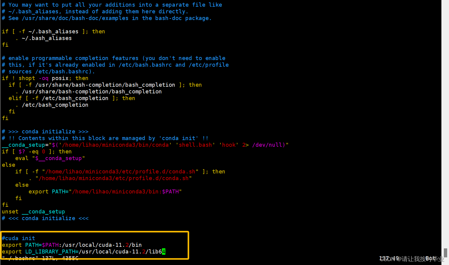 Linux服务器上安装CUDA11.2和对应的cuDNN 8.4.0_linux安装cuda-CSDN博客
