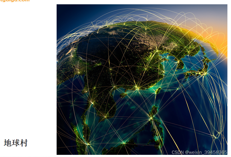 JSE-15(网络编程)-CSDN博客