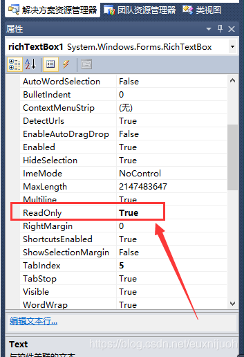 c#-----让richtextbox或者TextBox不可编辑_c#文本框不可编辑-CSDN博客