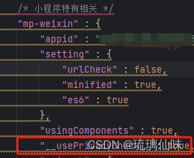 likeadmin项目（python版）从搭建到部署遇到的问题汇总_failed to resolve entry for package "vue3-video-pl-CSDN博客