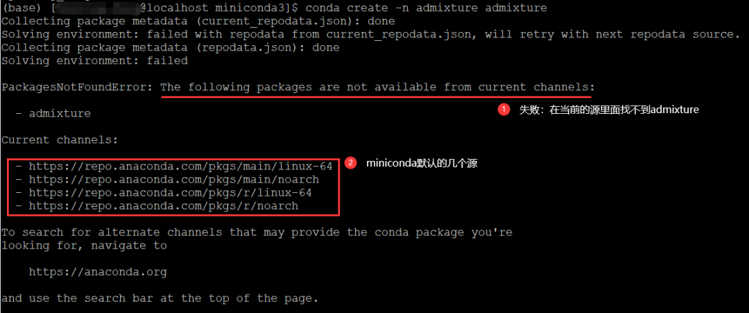 终极奥义! 生信软件安装神器~ conda 从入门到精通_singularity中使用源代码安装的文件怎么设置环境-CSDN博客