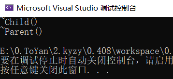 Hazel游戏引擎（074）代码维护和imgui事件_hazel linux-CSDN博客