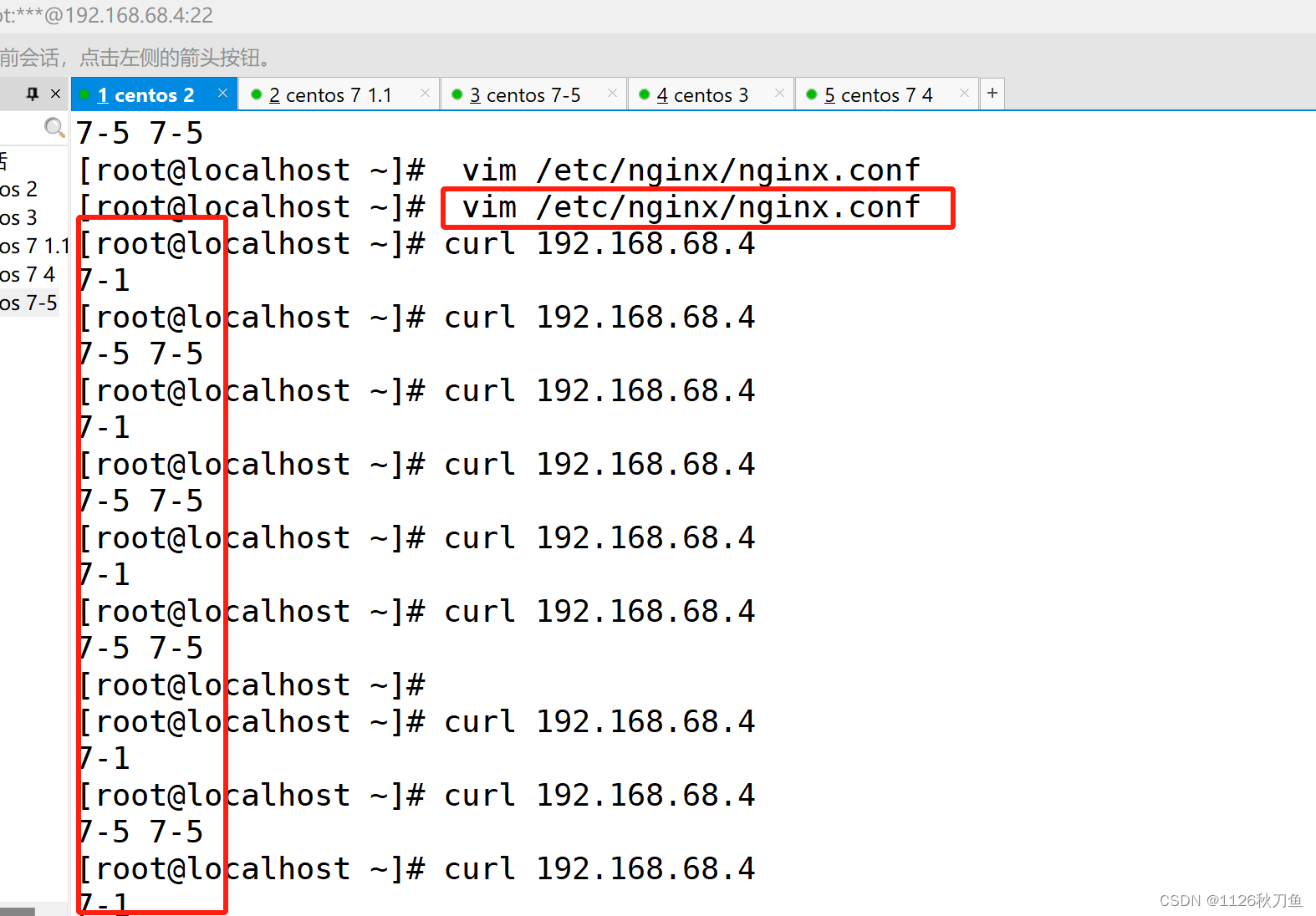 tomcat nginx 动静分离-CSDN博客