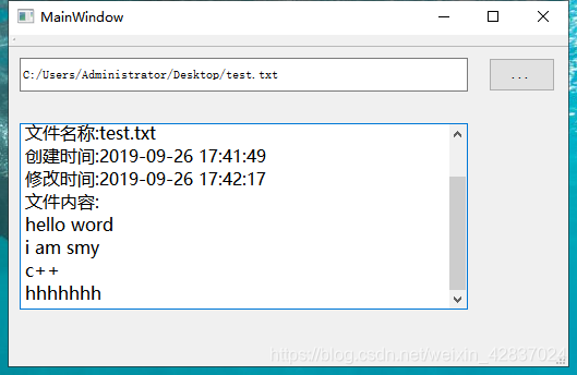 Qt 打开文件(QFileDialog),获取文件信息(QFileInfo),读写文件(QTextStream)_qt qfile读取区分文件 ...