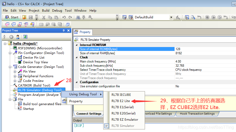 33、基于CACX和R7F0C004M的瑞萨单片机入门教程_cs+ for cc 串口-CSDN博客