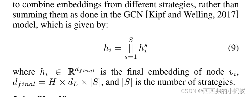 RAW-GNN: RAndom Walk Aggregation based Graph Neural Network-CSDN博客
