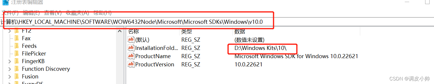 Windows10 idea用native-image打包 SpringBoot3. -CSDN博客