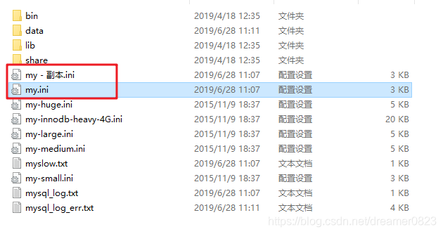 PHPstudy修改MySQL配置my.ini后无法启动数据库问题_phpstudy修改数据库配置-CSDN博客