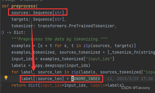 大模型中训练出现的ignore_index的作用_ignore index-CSDN博客
