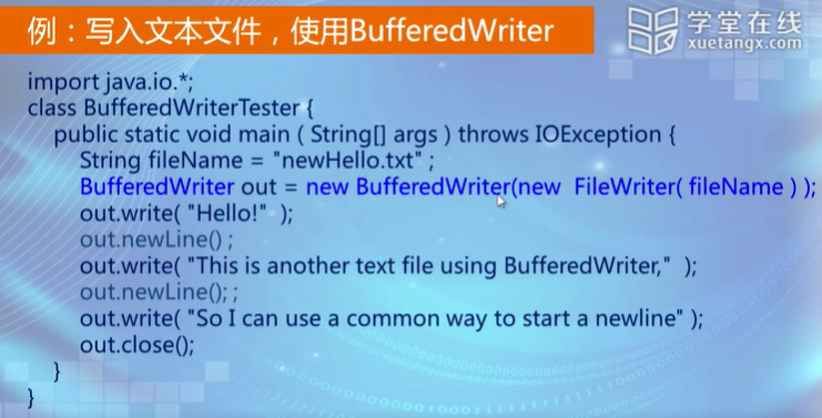 Java File I/O操作：文本与二进制文件详解-CSDN博客