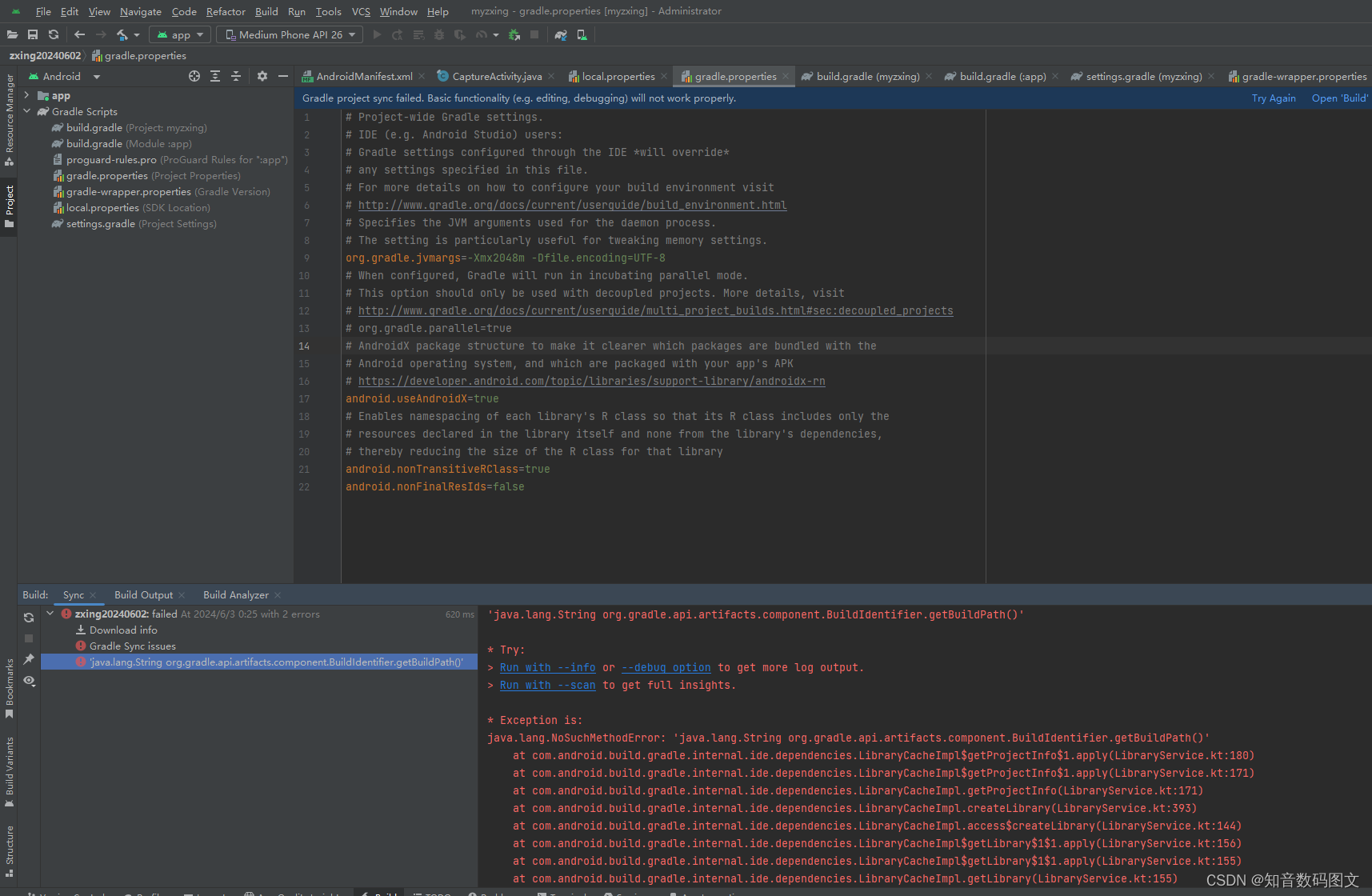 Android studio2023接入Zxing 3.5.3_android zxing-CSDN博客