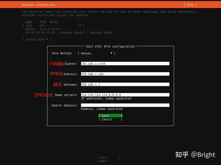 Windows server 2019系统自带Hyper-V虚拟机安装ubuntu_windows server 2019安装ubuntu-CSDN博客