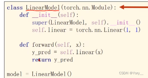 PyTorch深度学习实践之用PyTorch实现线性回归_pytorch线性回归demo-CSDN博客