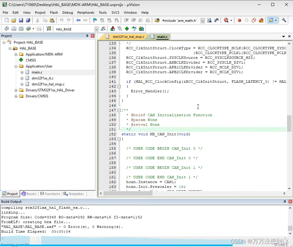 stm32cubemx学习笔记——创建工程及工程代码_generate peripheral-CSDN博客