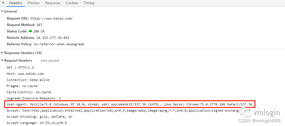 VMLogin配置高手进阶_vmwgin-CSDN博客
