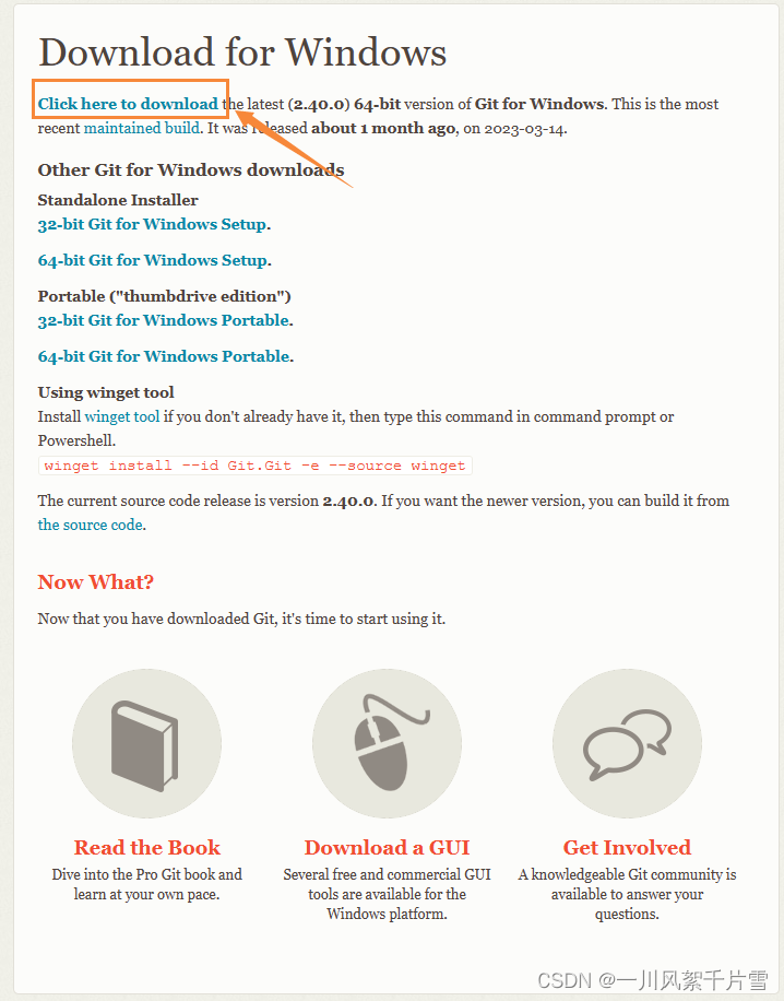 【环境配置】在Windows下安装git_git-2.49.0-64-bit.exe-CSDN博客