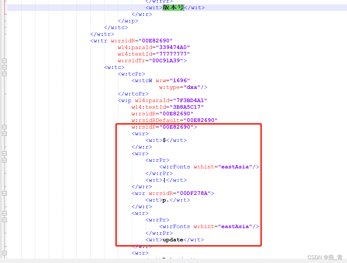 Spring freemarker word模板导出List数据_freemarker 模板传list-CSDN博客
