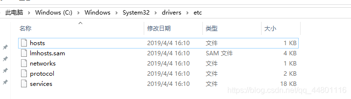 switchhost的使用及使用过程中的问题_switchhosts闪退-CSDN博客