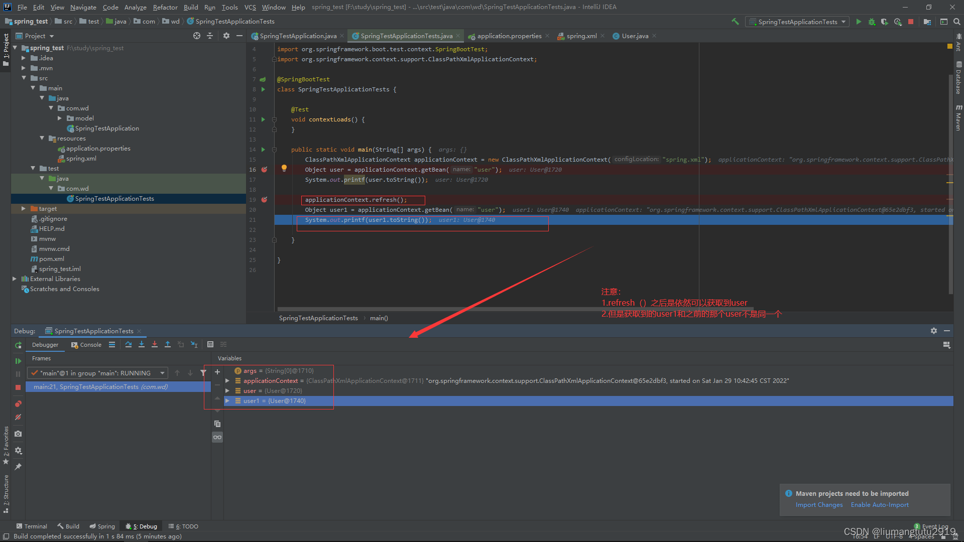 Spring源码-可刷新和不可刷新的ApplicationContext详解_org.springframework.context.support.classpathxmlap-CSDN博客