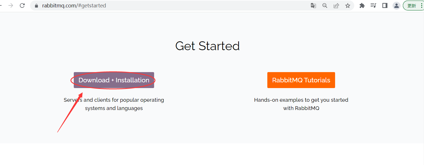 Windows安装RabbitMQ_erlang 25.3下载-CSDN博客
