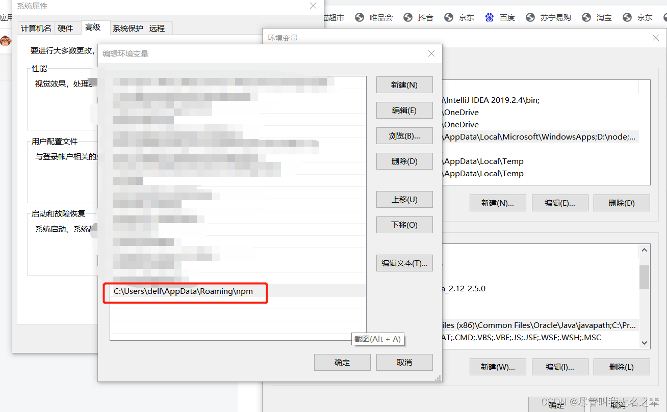 NoSQLBooster for MongoDB延长使用时间_trial expired. you are using the free edition of n-CSDN博客