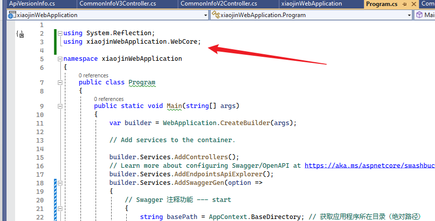 .net8系列-03图文并茂手把手教你配置Swagger以及实现接口版本控制_netcore mvc swagger-CSDN博客