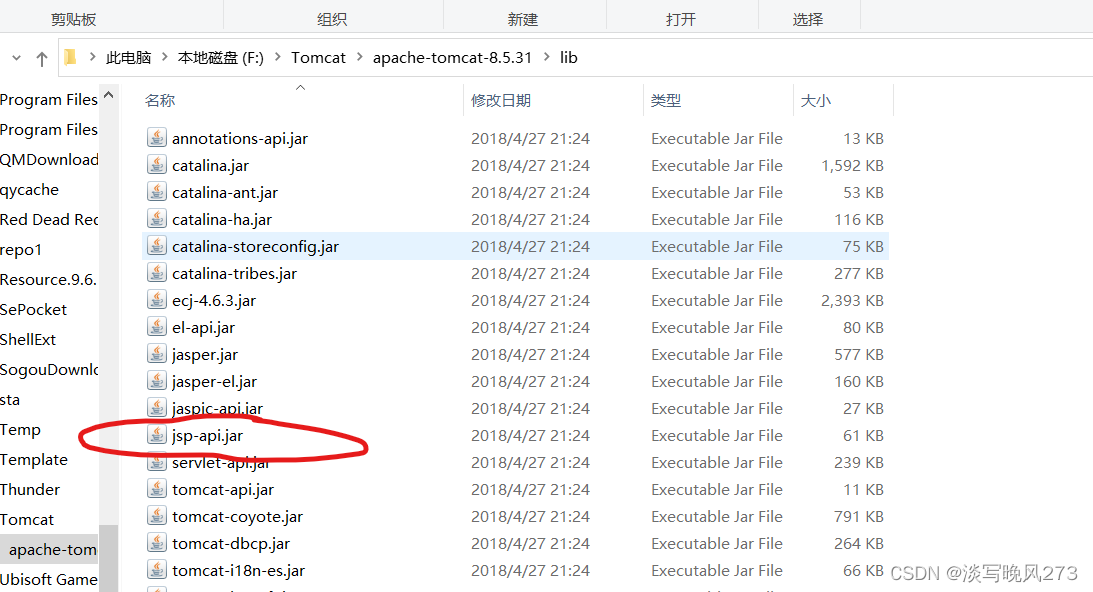 idea报错Error during artifact deployment. See server log for details和jsp中不能用out.write ...