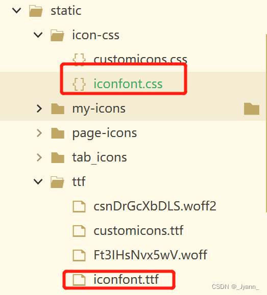 uniapp 使用自定义icon图标_uni-icons怎么引入自定义-CSDN博客