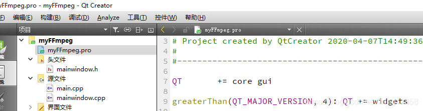 FFmpeg开发(一)一Qt Creator配置FFmpeg_ffmpeg-4.2.1-win32-dev-CSDN博客