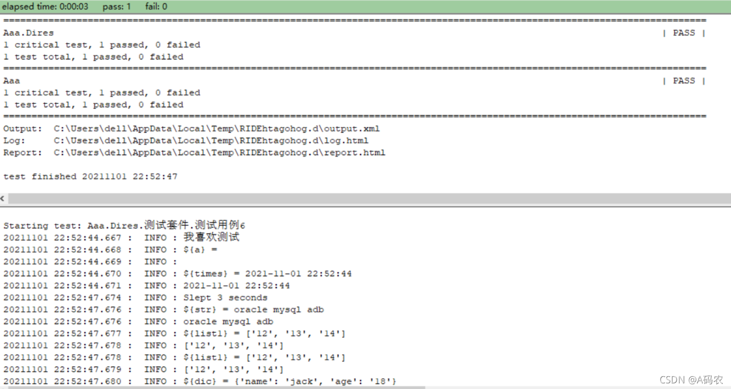 RobotFramework_rf语言-CSDN博客