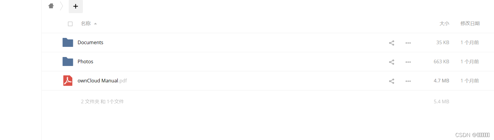 使用mysql:5.6和 owncloud 镜像，构建一个个人网盘。_arm mysql5.6 镜像-CSDN博客