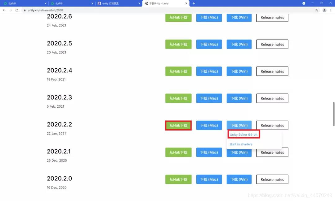 基于Autoware制作高精地图（二）_unity autowaresmap-CSDN博客