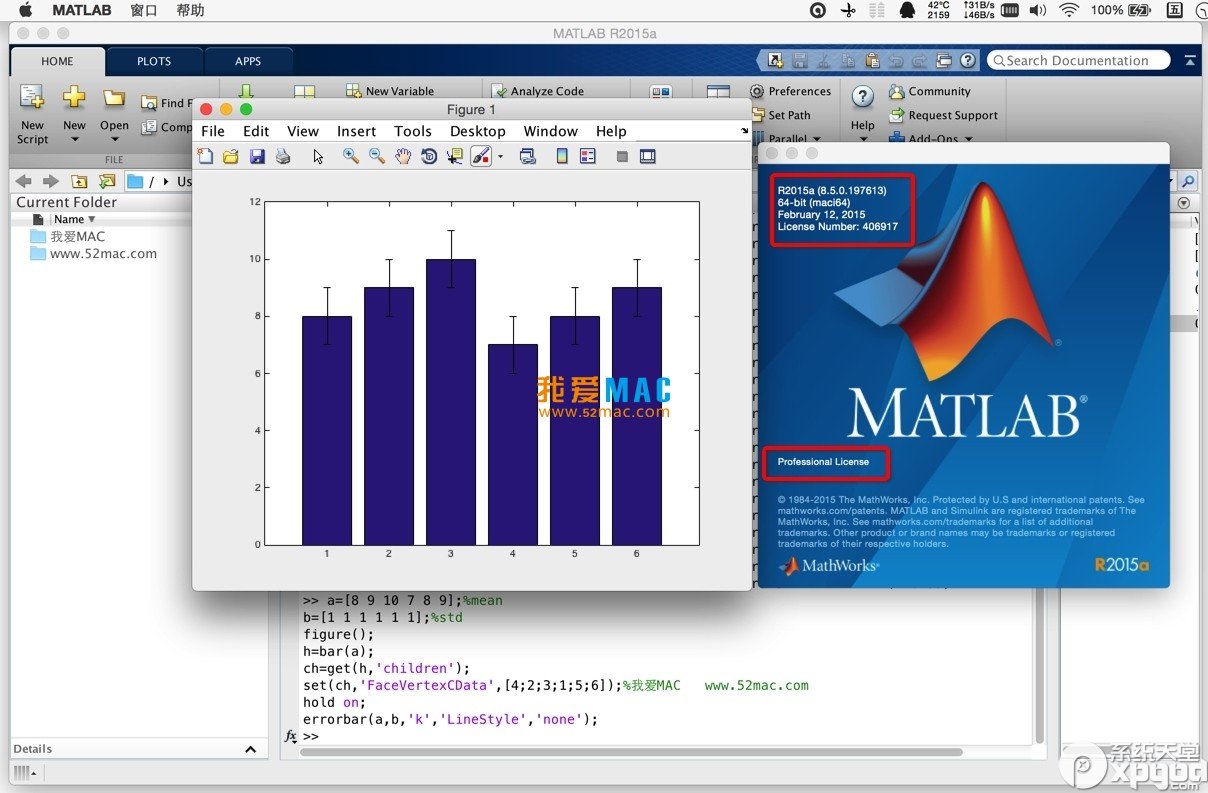 matlab2012a for mac,matlab 2016a mac |matlab 2016a for mac免费版专业版 32位/64位 - 系统天堂...-CSDN博客