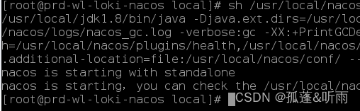 CentOS(Linux)离线安装Nacos详细教程（亲测可行）_nacos离线安装-CSDN博客