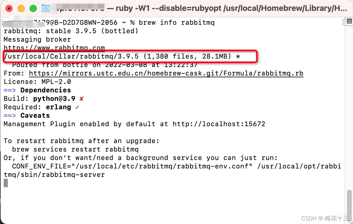 Mac 基于HomeBrew方式：RabbitMQ的安装与卸载_mac 卸载rabbitmq-CSDN博客