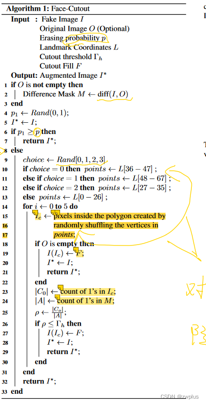 [论文笔记]Towards Solving the DeepFake Problem_towards solving the deepfake problem: an analysis -CSDN博客