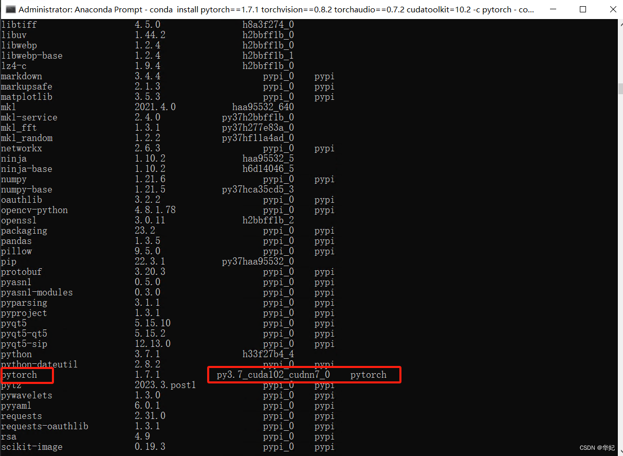 安装pytorch报错torch.cuda.is_available()=false的解决方法_安装pytorch最后false-CSDN博客