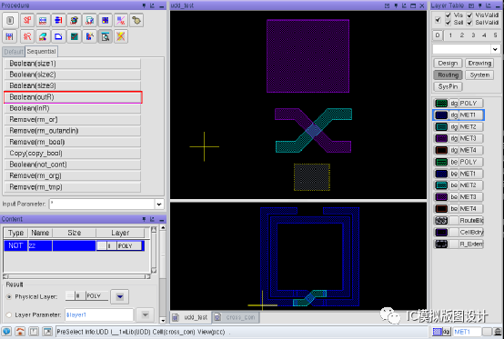 UDD 是什么？版图中如何使用？_sap udd-CSDN博客