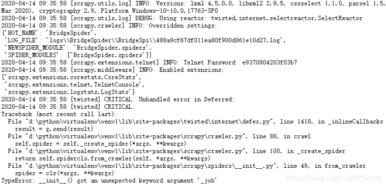 scrapyd部署遇到的问题_scrapyd部署时 builtins.attributeerror: 'str' object h-CSDN博客