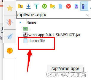 Java项目基于Docker打包发布！！！_java打包的var包通过docker部署-CSDN博客