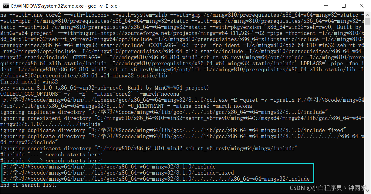 VScode 检测到#include 错误,请更新includepath。已为此翻译单元 禁用波形曲线（超详细讲解，绝对不亏）_include 禁用波形曲线-CSDN博客