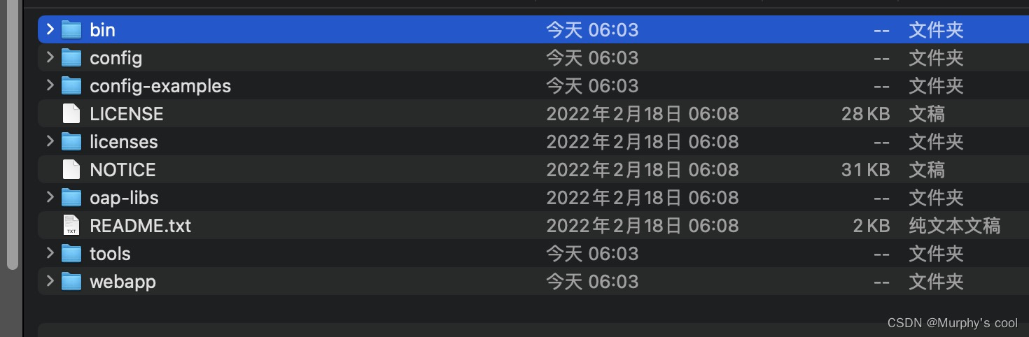 SpringBoot（48）-使用 SkyWalking 进行分布式链路追踪_skywalking链路追踪和监控-CSDN博客