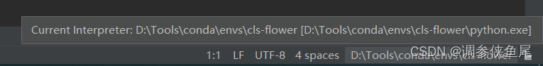 【教程】虚拟环境与pytorch安装保姆级教学虚拟环境安装pytorch Csdn博客 