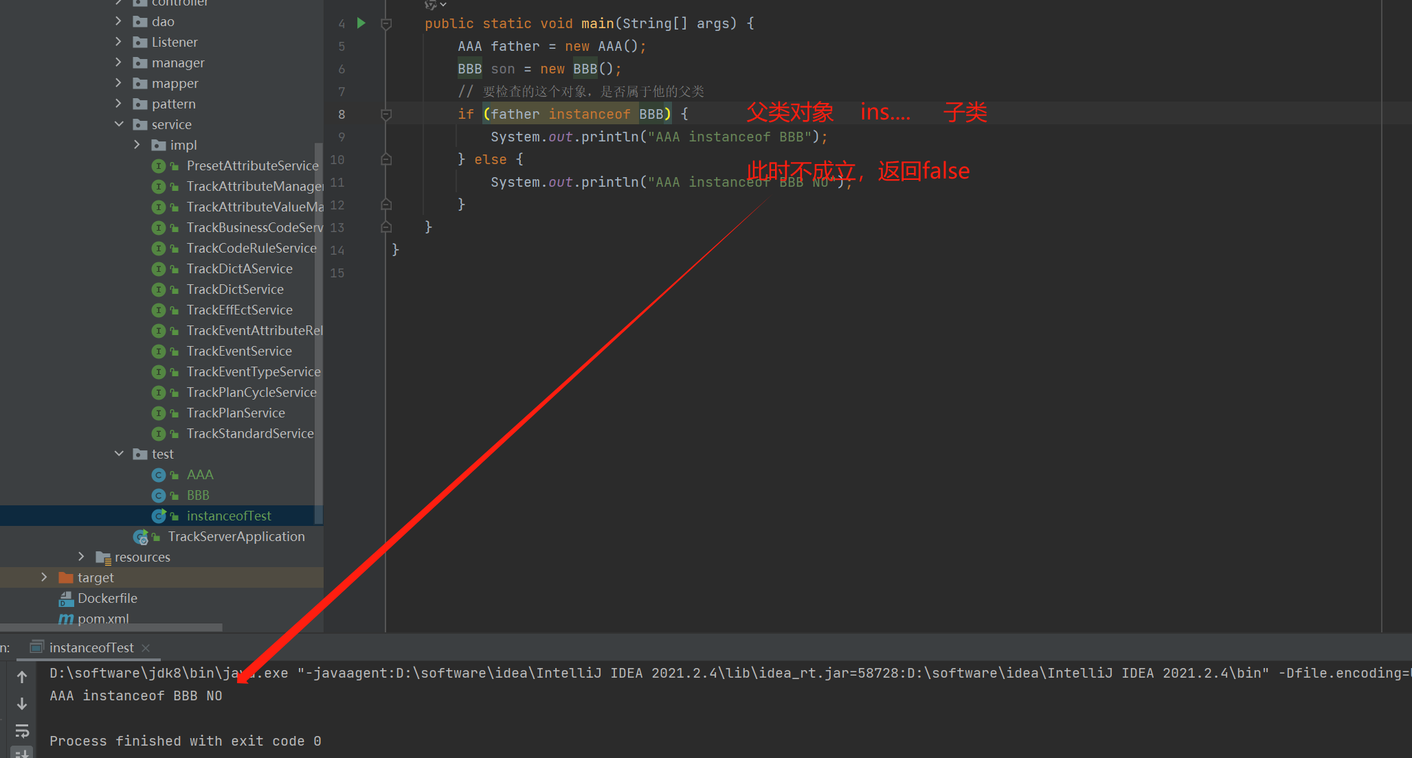 java修仙基石篇-＞instanceof子父类检查_instanceof 子类-CSDN博客